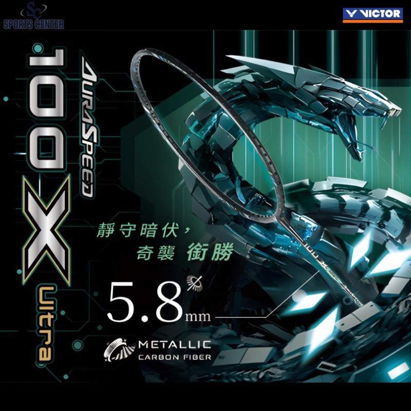 VICTOR Badminton Racket Model Auraspeed 100x Ultra G (4U) Heavy Slapped ...