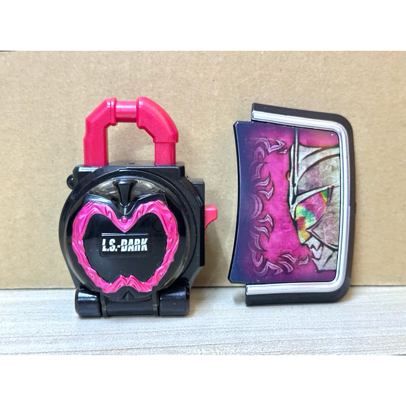 P-Bandai DX Darkness Lockseed-Mas Rider Jam Transforming Device From ...