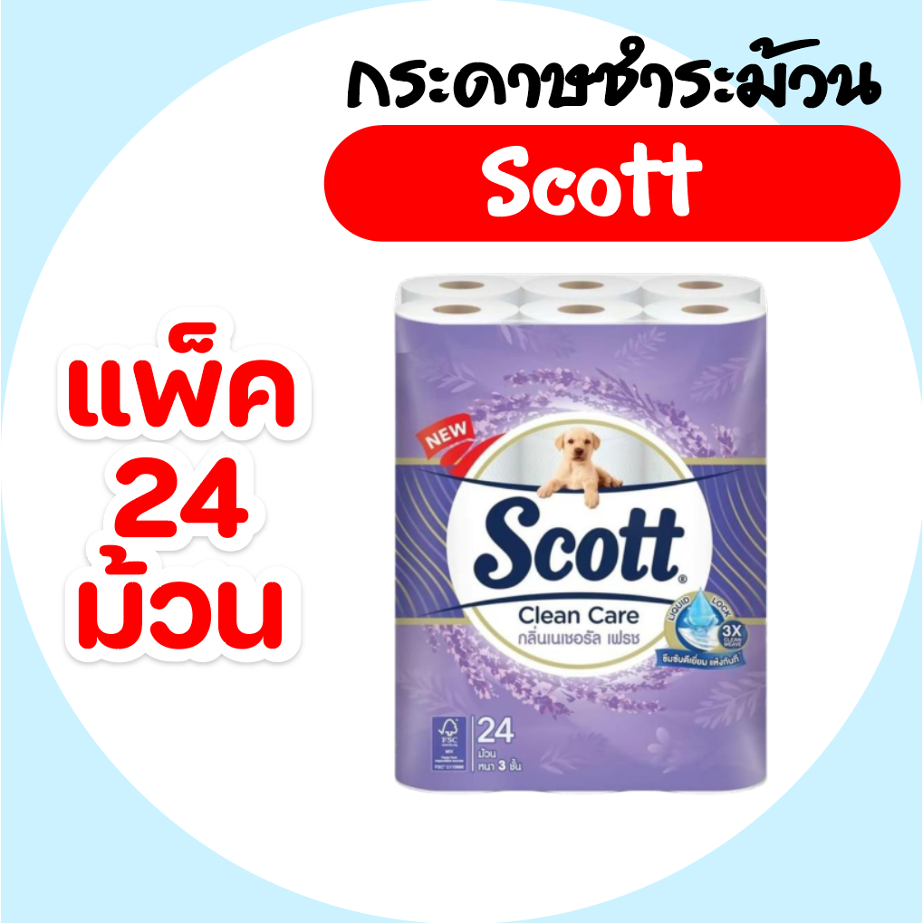 Scott Clean Care Natural Fresh 24 Rolls Pack Toilet Paper (Roll ...