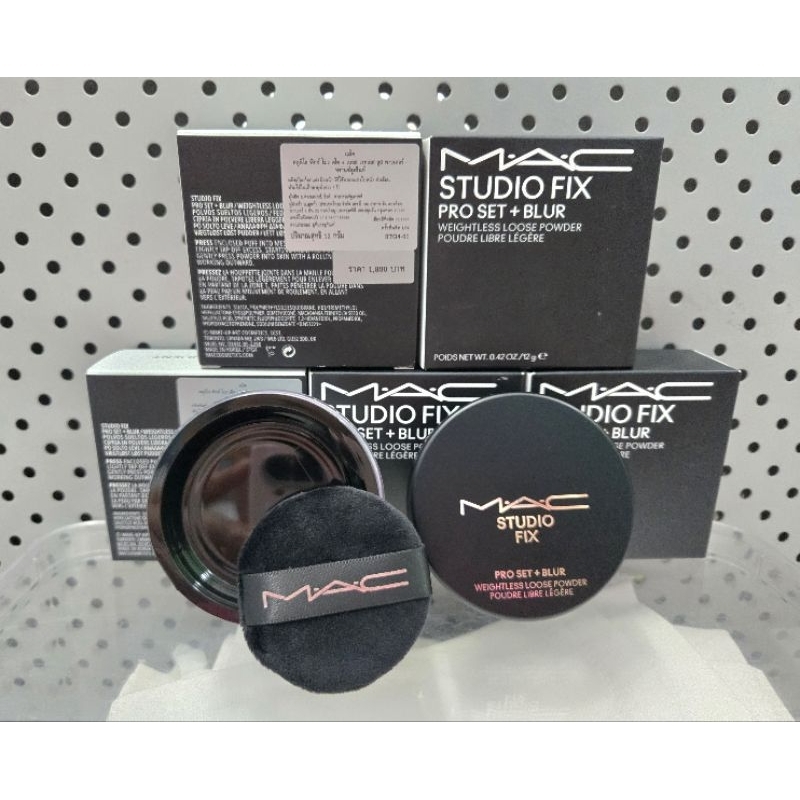 Mac Studio Fix Pro Set + Blur Weightless Loose Powder 12g Color ...