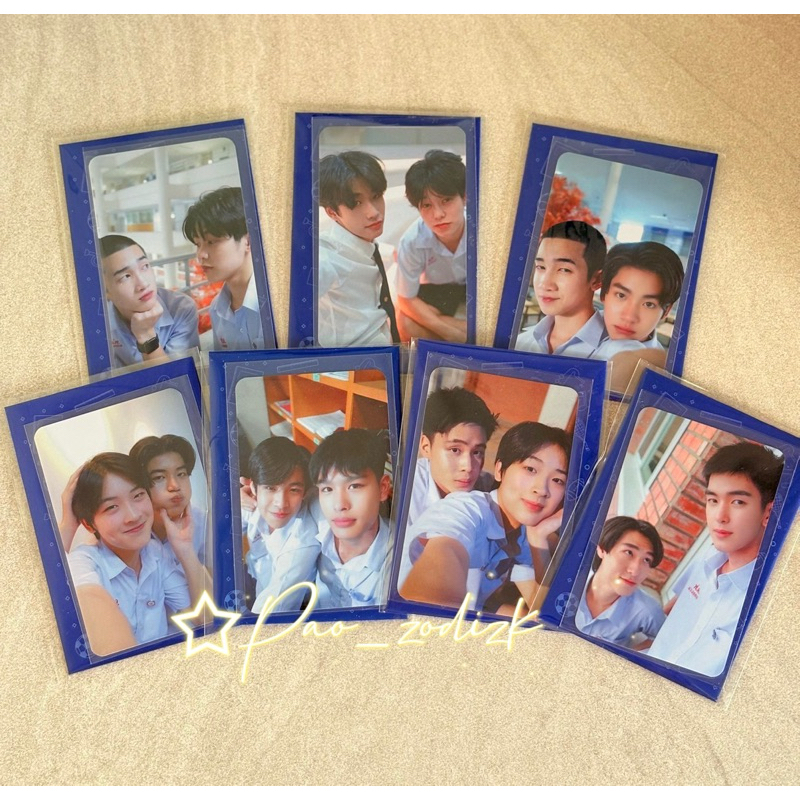 Selfie card From The Office A Pair Of Monpro Gitoto Fat Luck Chain Sky ...