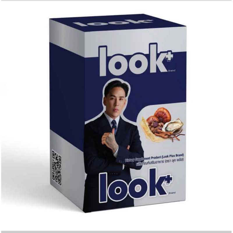 Luke Plus Brand Dietary Supplement 1 Capsules (6 Packs) | Shopee Malaysia
