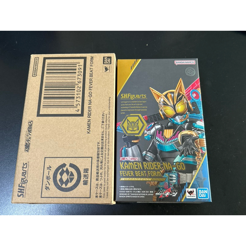 S.H.Figuarts kamen rider na-go fever beat form | Shopee Malaysia