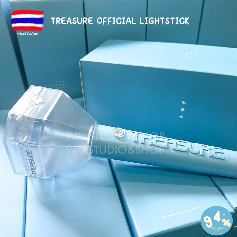 TREASURE OFFICIAL LIGHT STICK | Shopee Malaysia