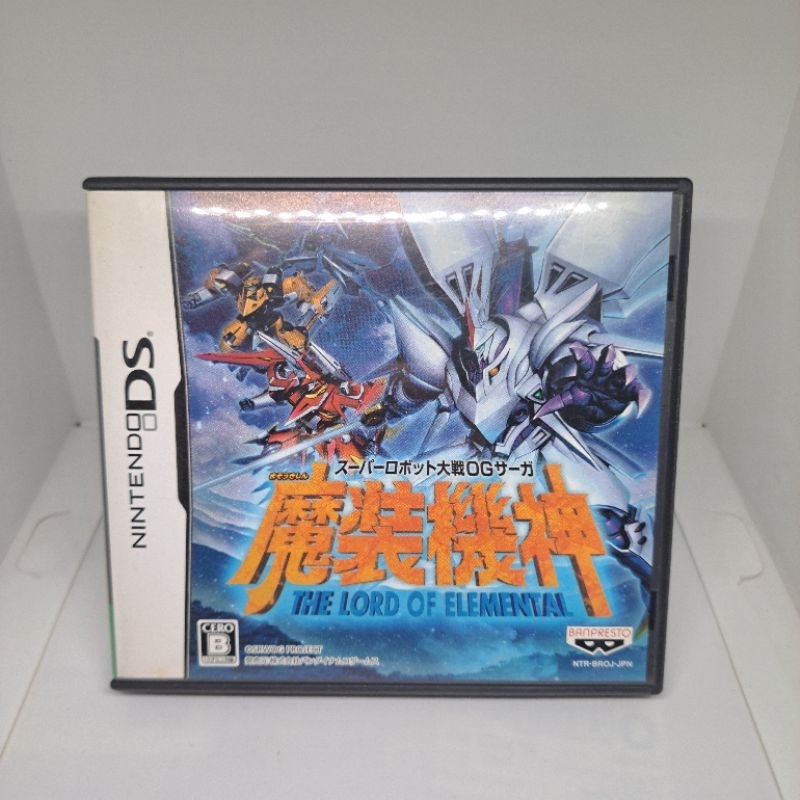 NDS Games: Super Robot OG Part The Lord of Elemental | Shopee Malaysia