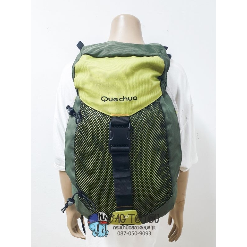 Quechua Bag Three Tone Horse Green Gray Good Condition. | Shopee Malaysia