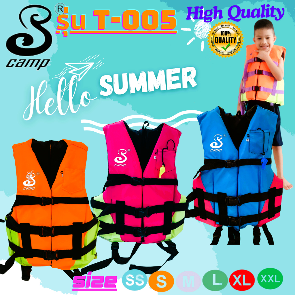 Life Jacket Model T-005 It Is Used To Support The Body In Two Colors ...