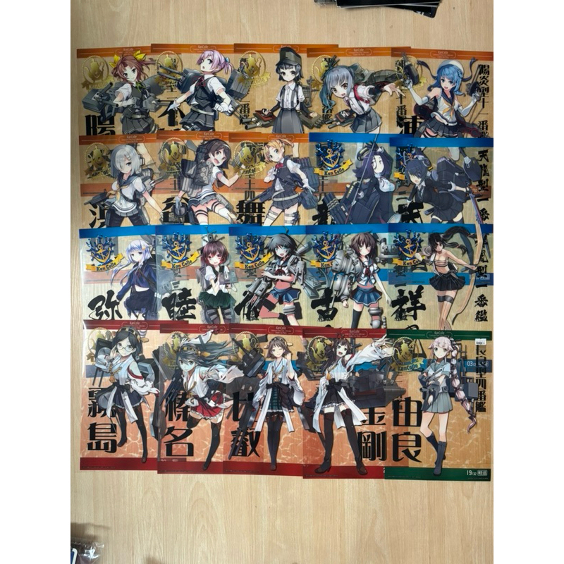 (Copyright) Kantai Collection Warship Girl Collectible | Shopee Malaysia