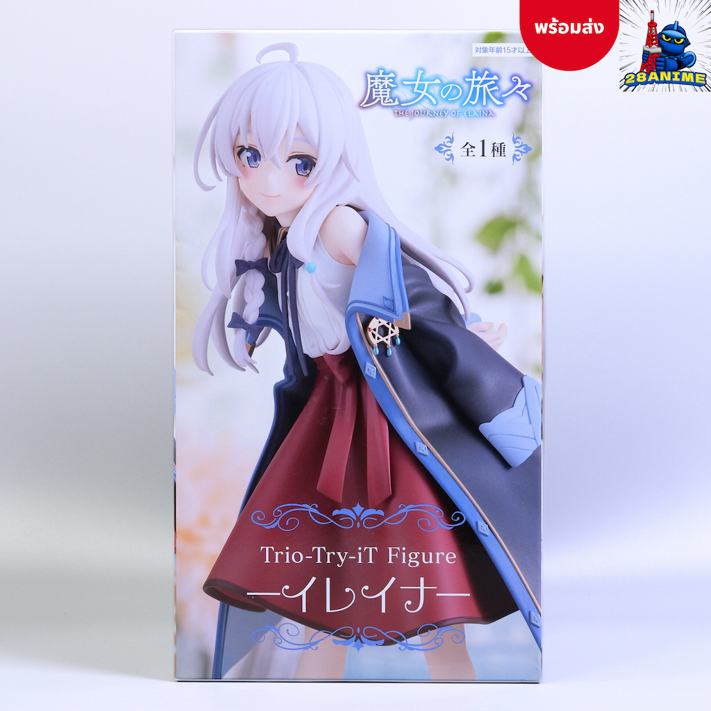 Majol no Tabita-Elaina-Trio-Try-iT (FuRyu) | Shopee Malaysia