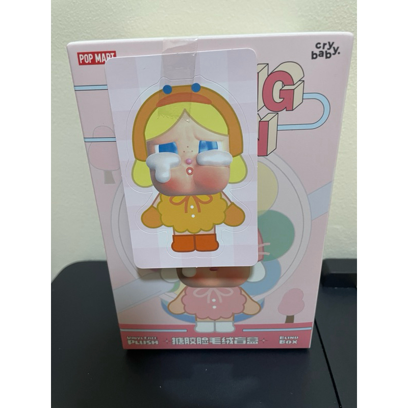 CRYBABY Crying Again Key Ring Bag Chain (Check Card/Non Unwrapped ...