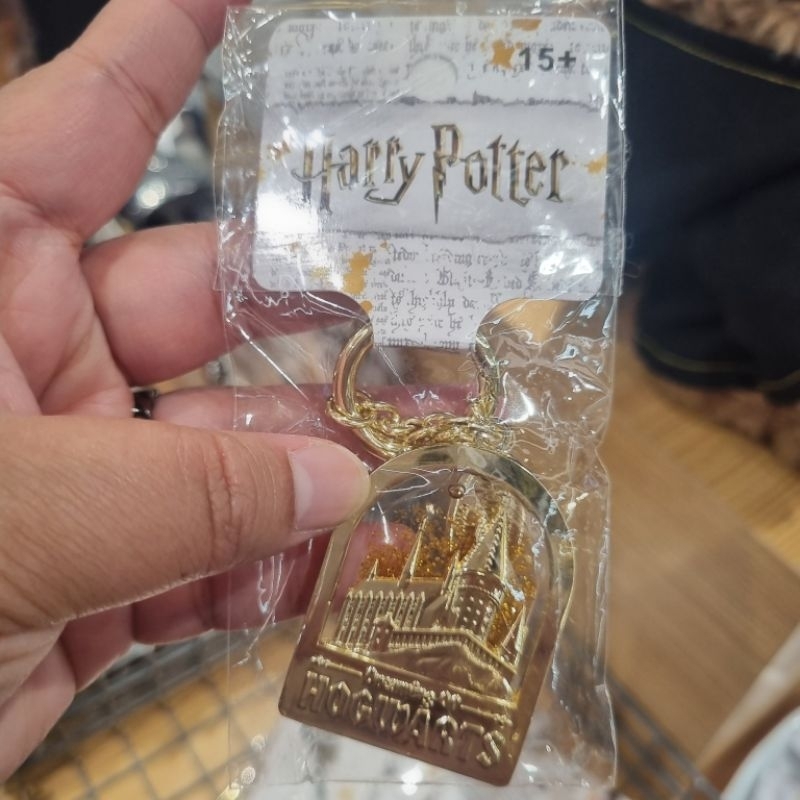 Hogwarts Castle Keychain Harry Potter x Miniso Glitter | Shopee Malaysia