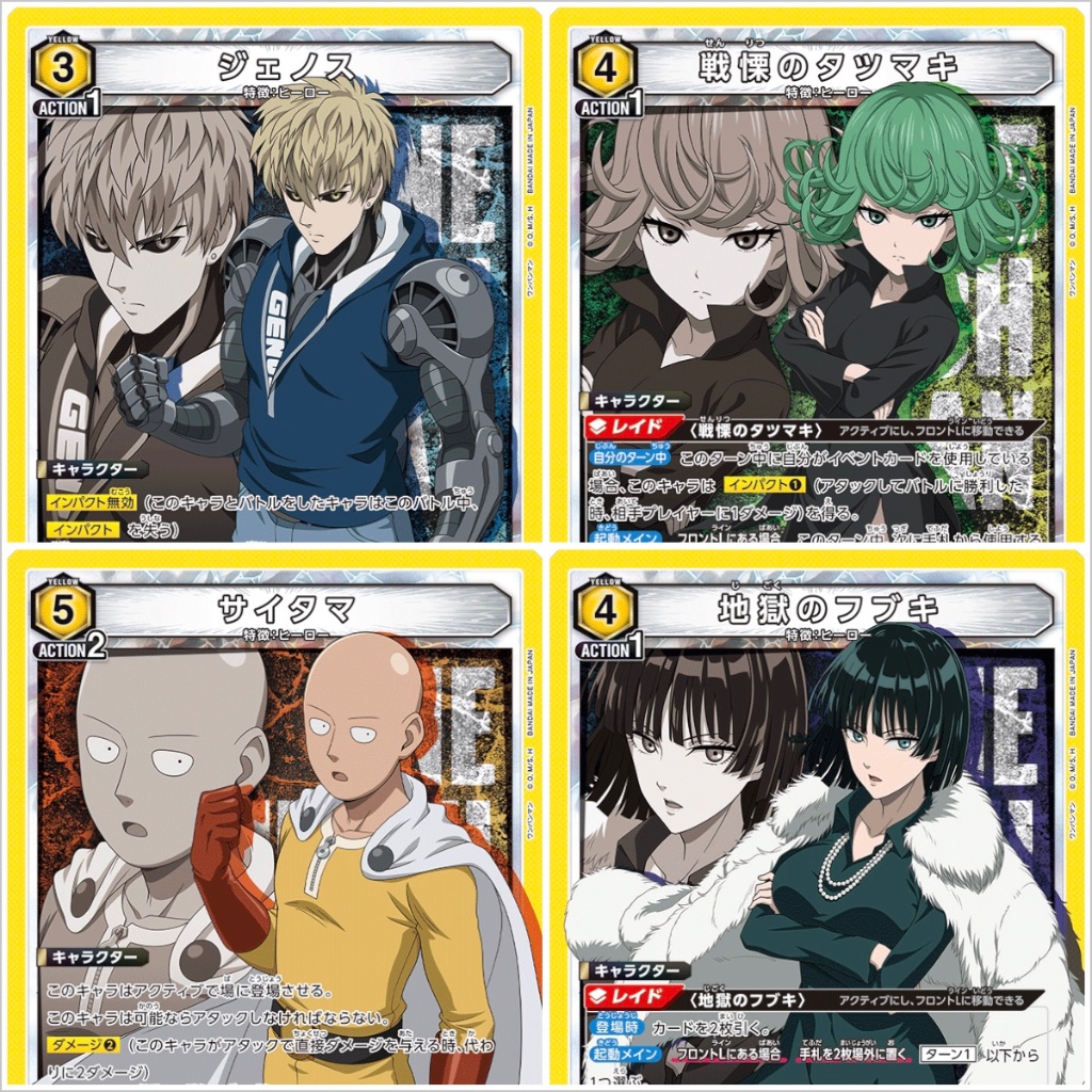 Union Arena One Punch Man Card Level SR Choose Designs | Shopee Malaysia