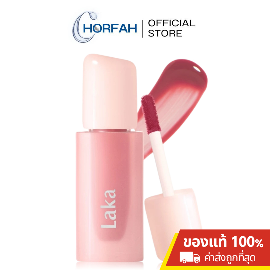 Press In Live To 279.- Laka Popping Balloon Tint 4.5g Lip Lasting Luscious | Shopee Malaysia