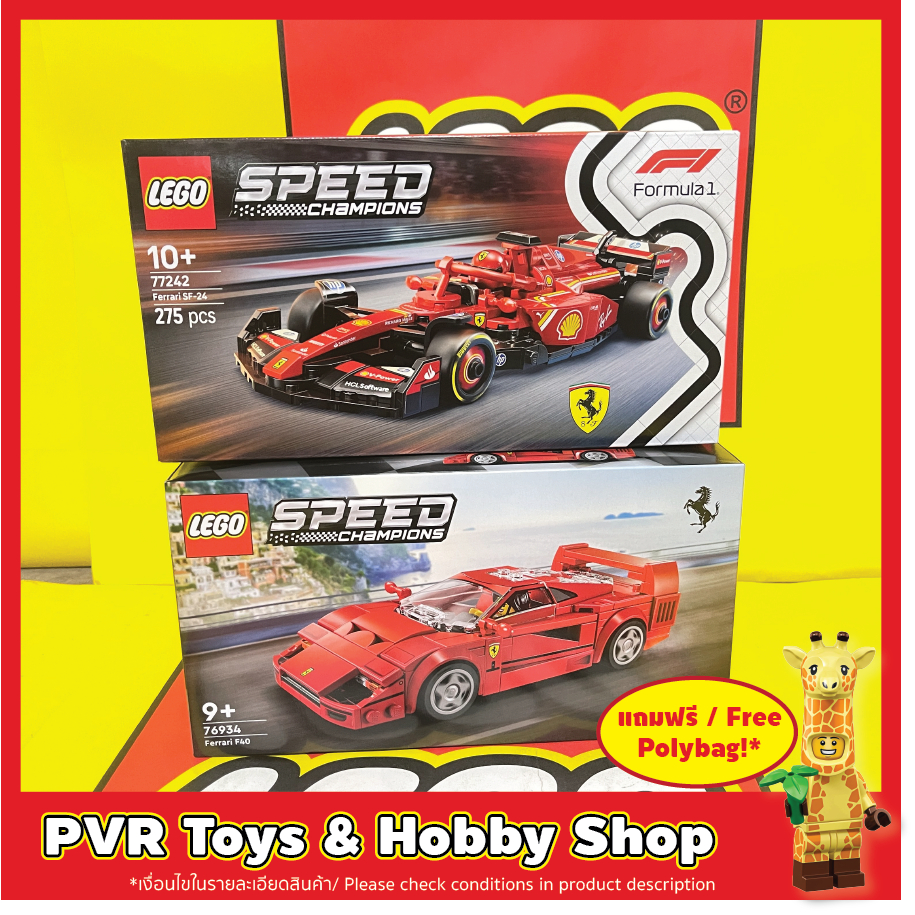 LEGO 76934 77242 Speed Champions Ferrari F40 Supercar SF-24 F1 Race Car ...