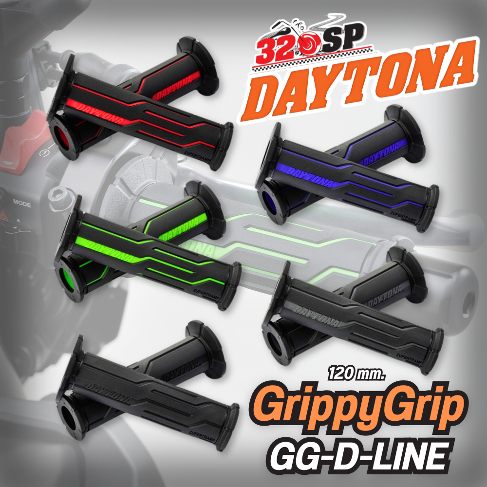 Hand Grips DAYTONA GG-D-LINE/GG-D-NAMI Size 120mm.!!320SP 320SP ...