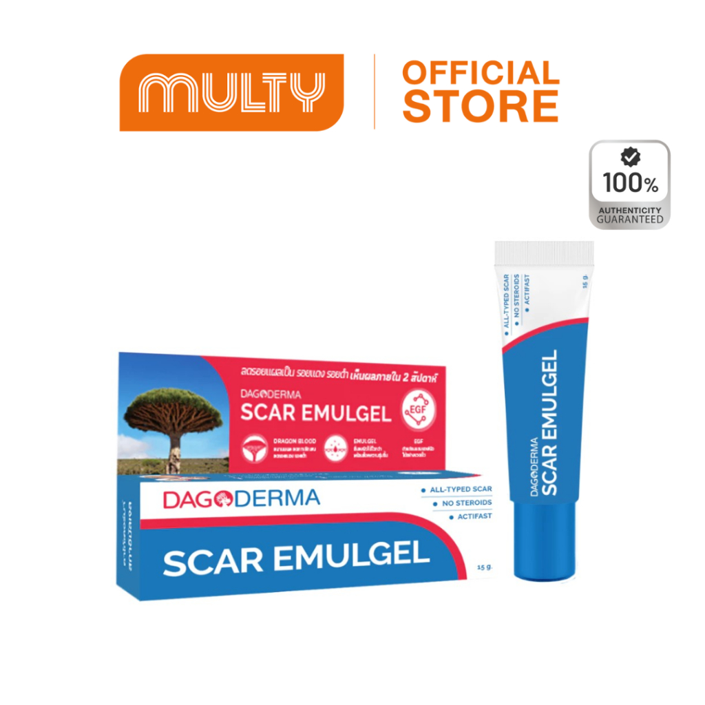 Dagoderma Scar Emulgel 15 Reduce Scars | Shopee Malaysia