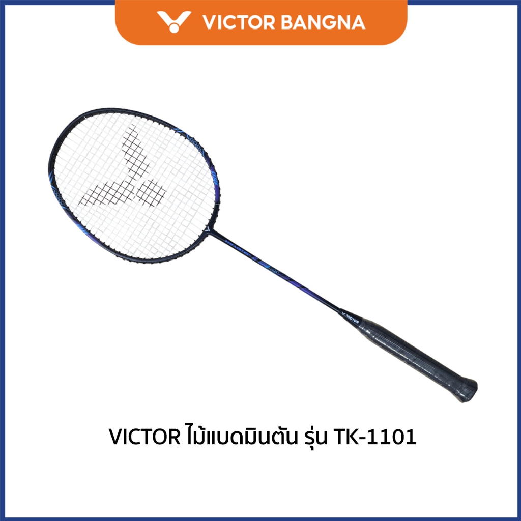VICTOR Badminton Racket With Stringing Model TK-1101 Free Bag (Bangna ...