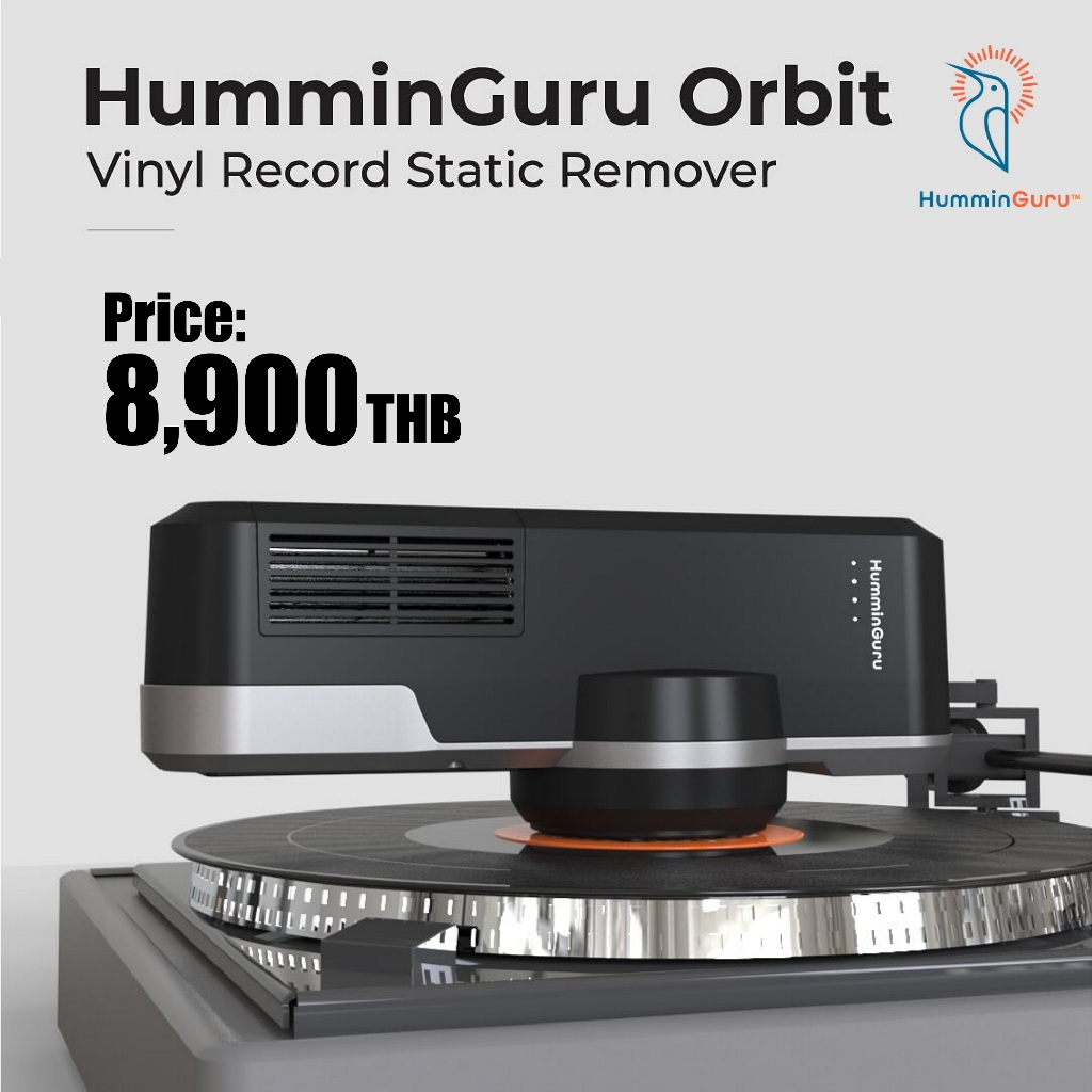 HumminGuru Orbit Vinyl Record Static Remover (New) | Shopee Malaysia