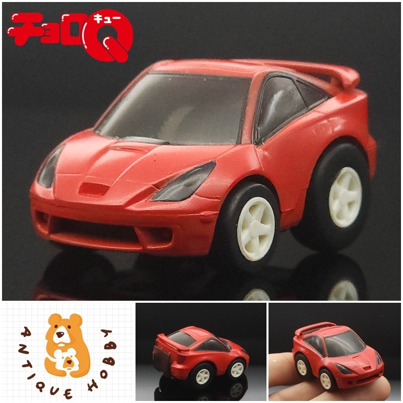 TOYOTA Choro Q 1/64 Car Model:toyota CELICA Red | Shopee Malaysia