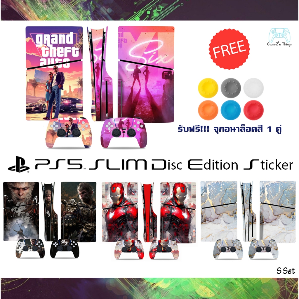 Body Sticker And Joystick Protector PS5 SLIM Disc Edition Protect ...