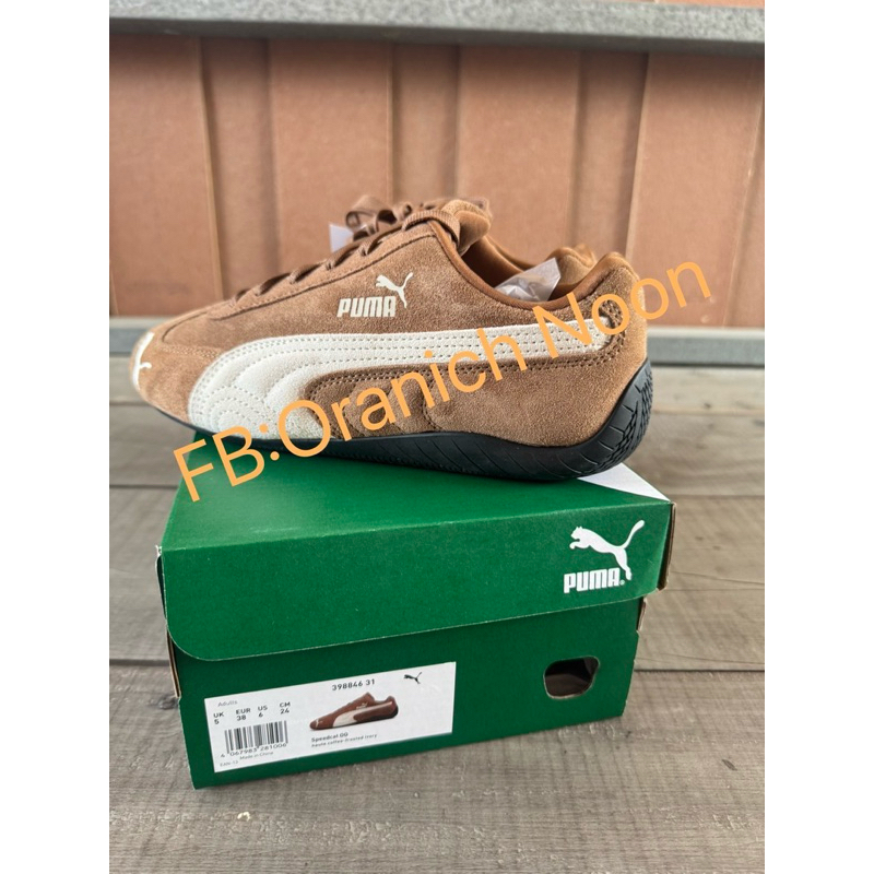 Complete Badge PUMA SPEEDCAT OG COLLECTION | Shopee Malaysia