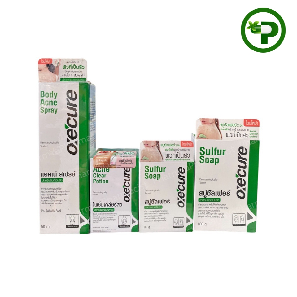 OXECURE [Body Acne spray/clear potion/Sulfur soap 30g-100g] | Shopee ...