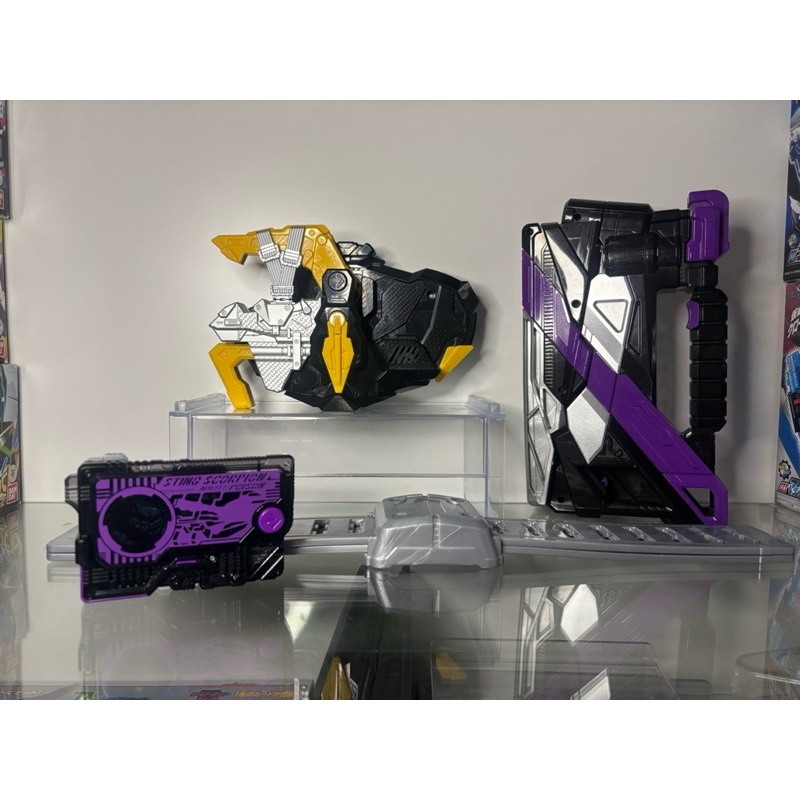 Dx Forceriser and Attach arrow Kamen rider Zero-one (Horobi) Horobi ...