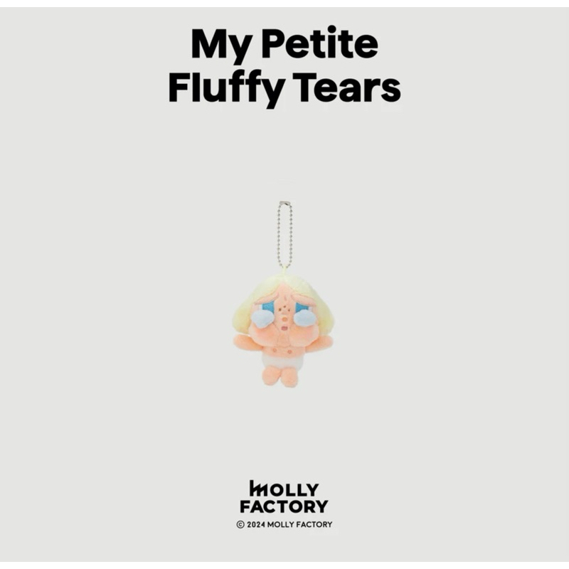 Cry Baby Molly Factory My petite Fluffy Tears Keychain | Shopee Malaysia