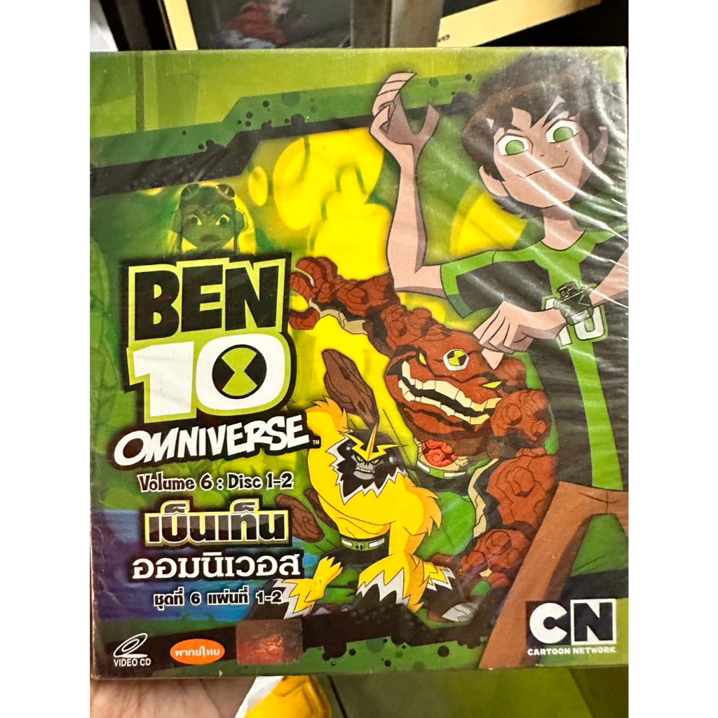 VCD Thai Voice Only: Ben 10 Omniverse Vol. 6: Disc 1-2 Benten Omnives ...
