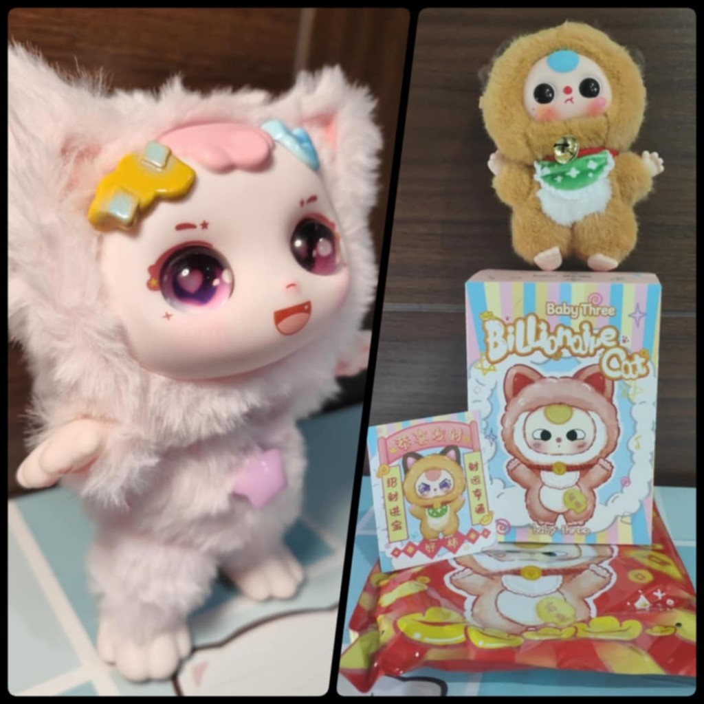 Maytree Camp Keychain Random Box: Domia Ula And Baby three Lucky Cat ...