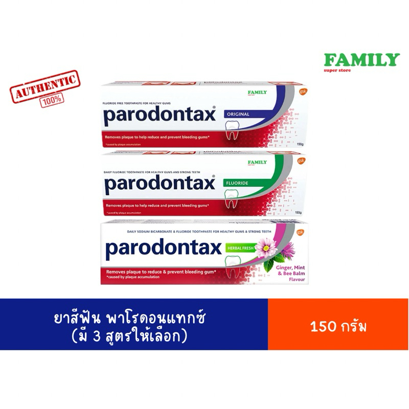 Parodontax Toothpaste Mixed With Fluoride Size 150 G. (3 Formulas To ...