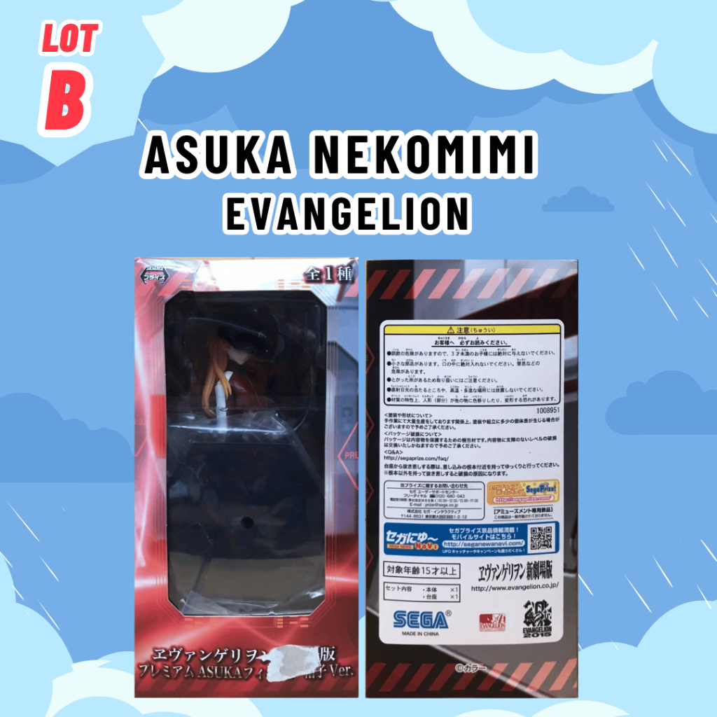 (Used) Evangelion Asuka Nekomimi Cat Ears Figure Classical Bishoujo ...