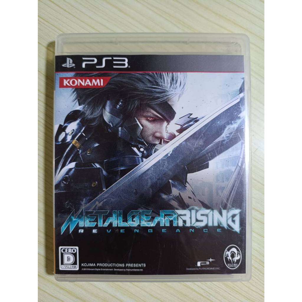 (2nd Hand) PS3 - Metal Gear Rising : Revengeance (Z2.JP) | Shopee Malaysia