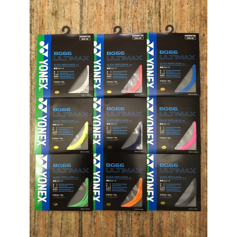 Japan Imported Badminton String YONEX ULTIMAX BG 66 UM Code (JP) With 4 ...