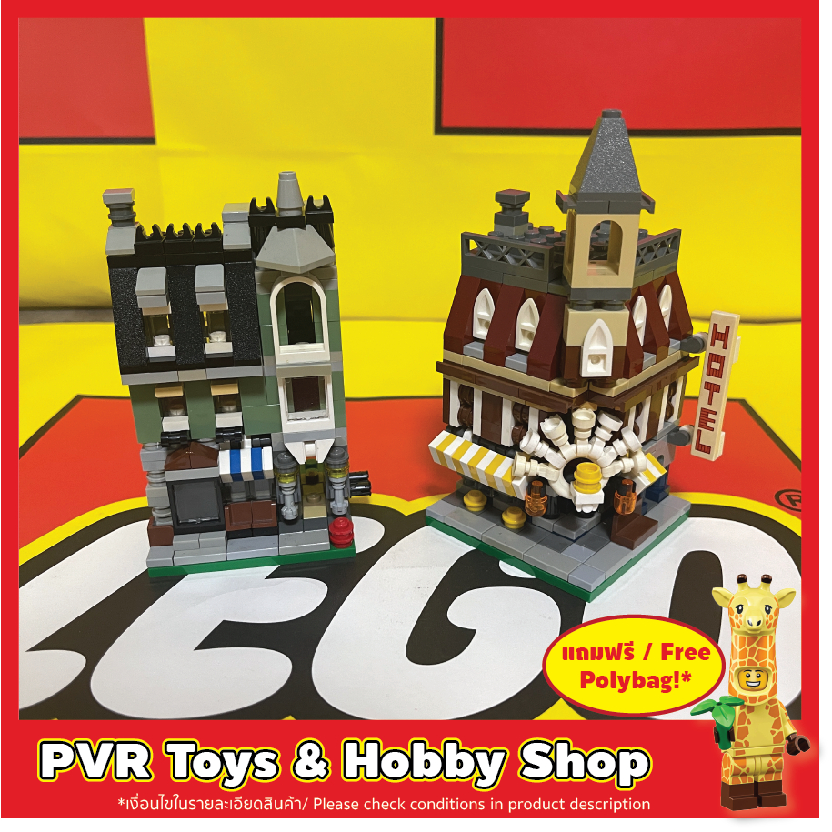 USED Second Hand LEGO 10230 CREATOR Expert Mini Modulars exclusive ...