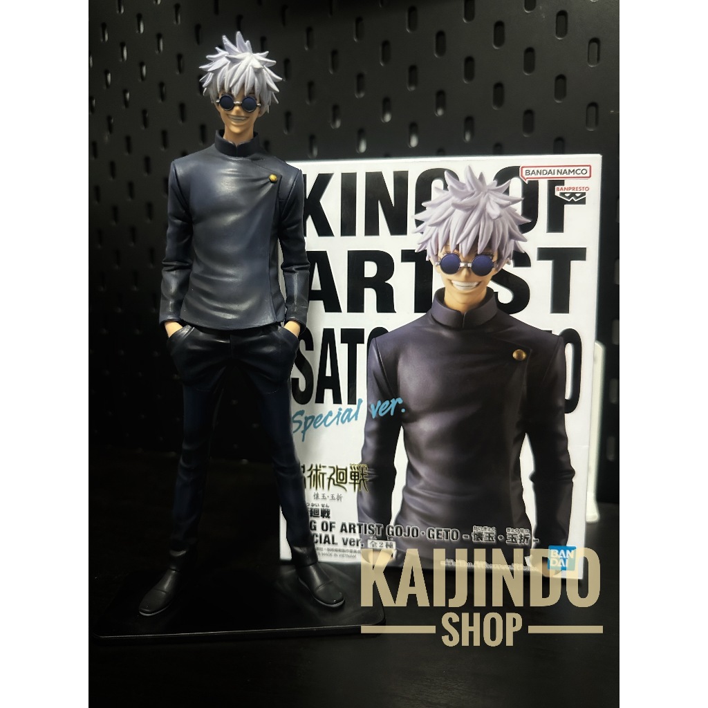 [- Jujutsu Kaisen King of Artist Satoru Gojo Special Ver. Figure Great ...
