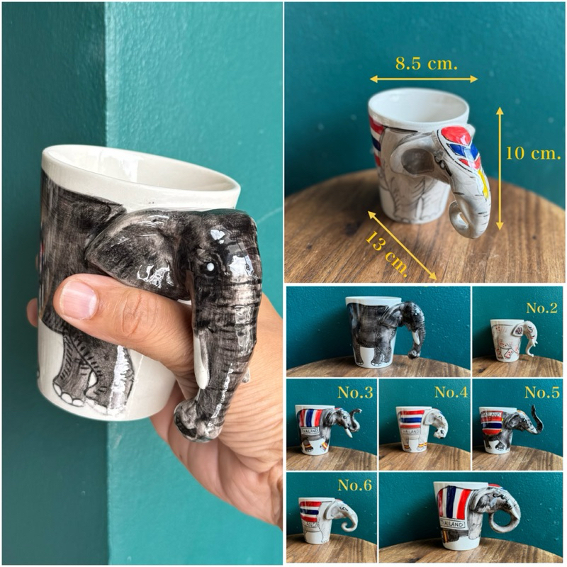 Ceramic Elephant Mug There Are 7 Types To Choose From Size 400ml ...