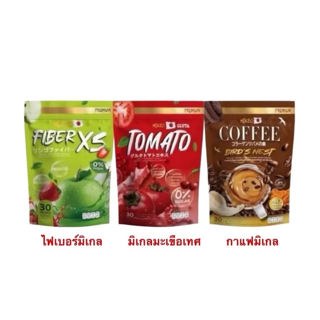 Mikeo fiber xs Miguel Coffee Tomato 1 Pack Contains 30 Sachets ...