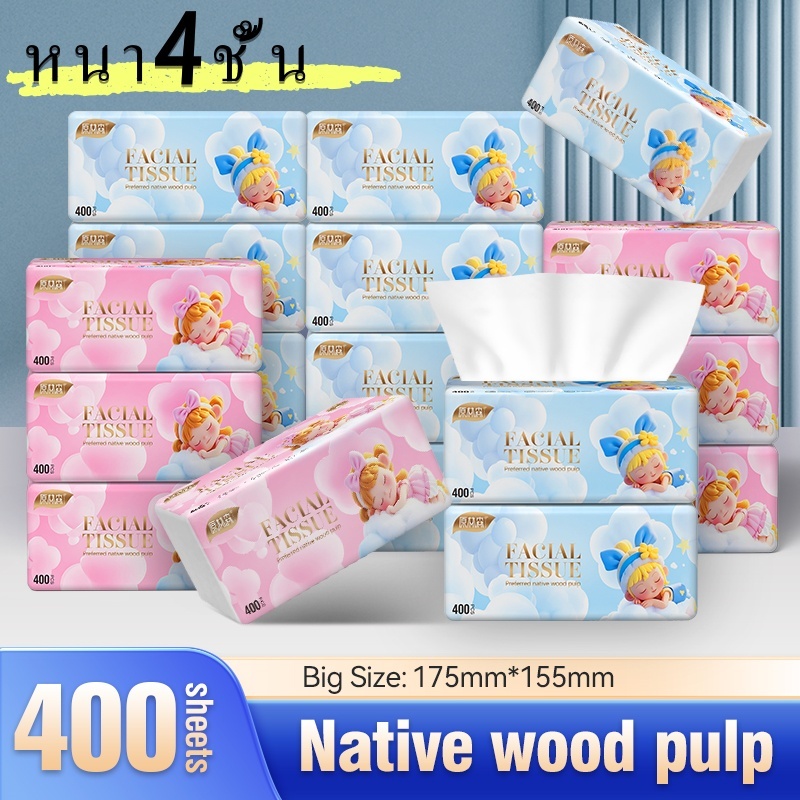Thick Soft Tissue Paper Lift The Pack More Value Portable Lint-Free ...