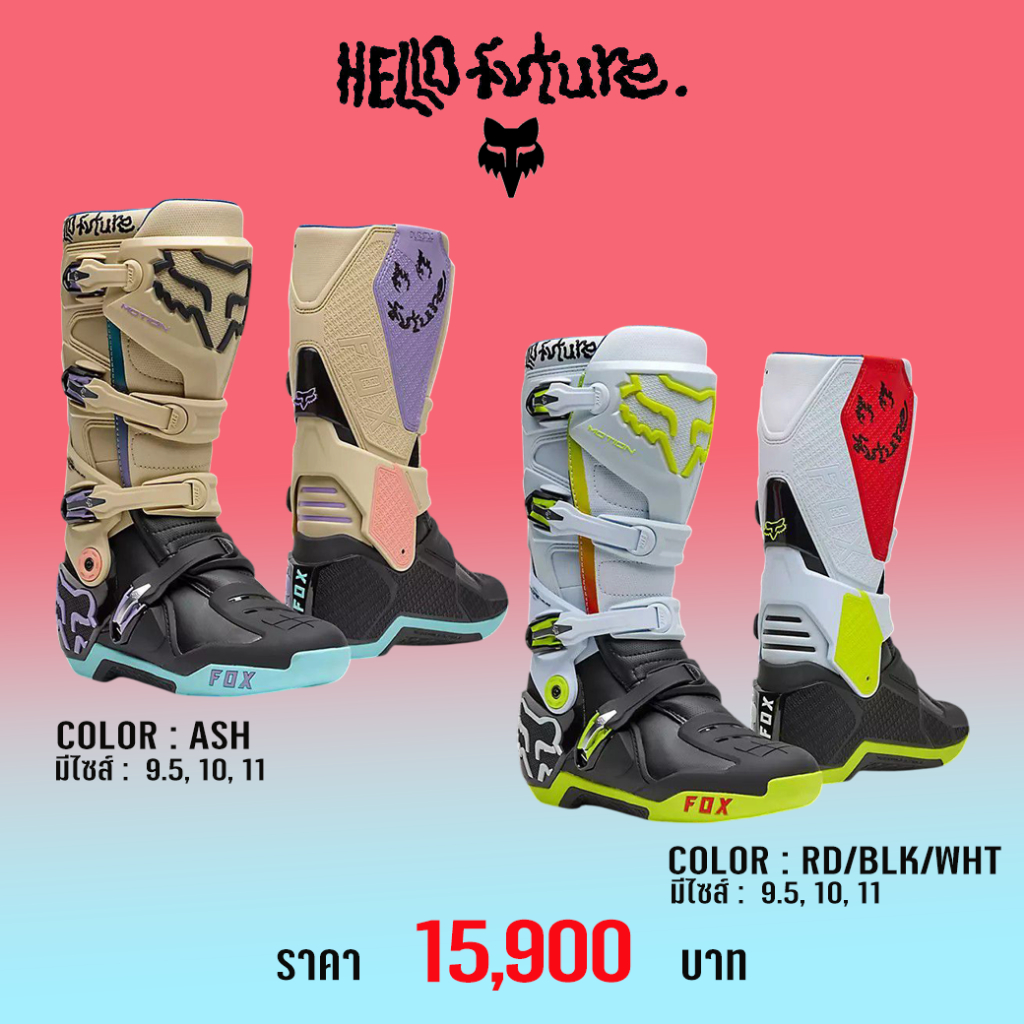 Motocross BOOTS FOX MOTION HELLO FUTURE (2 Colors) | Shopee Malaysia