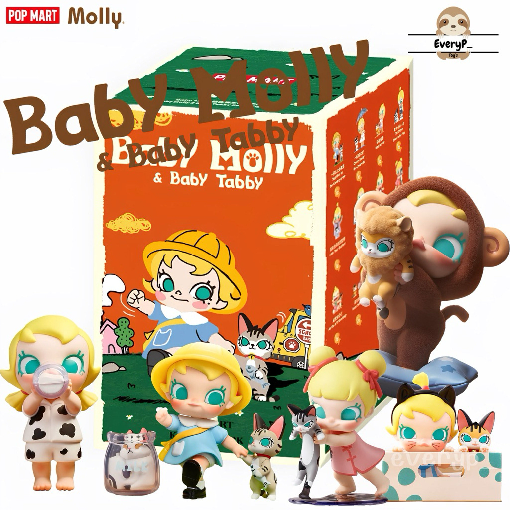New Random Collection Box Baby Molly & Tabby Series Figures POP MART ...