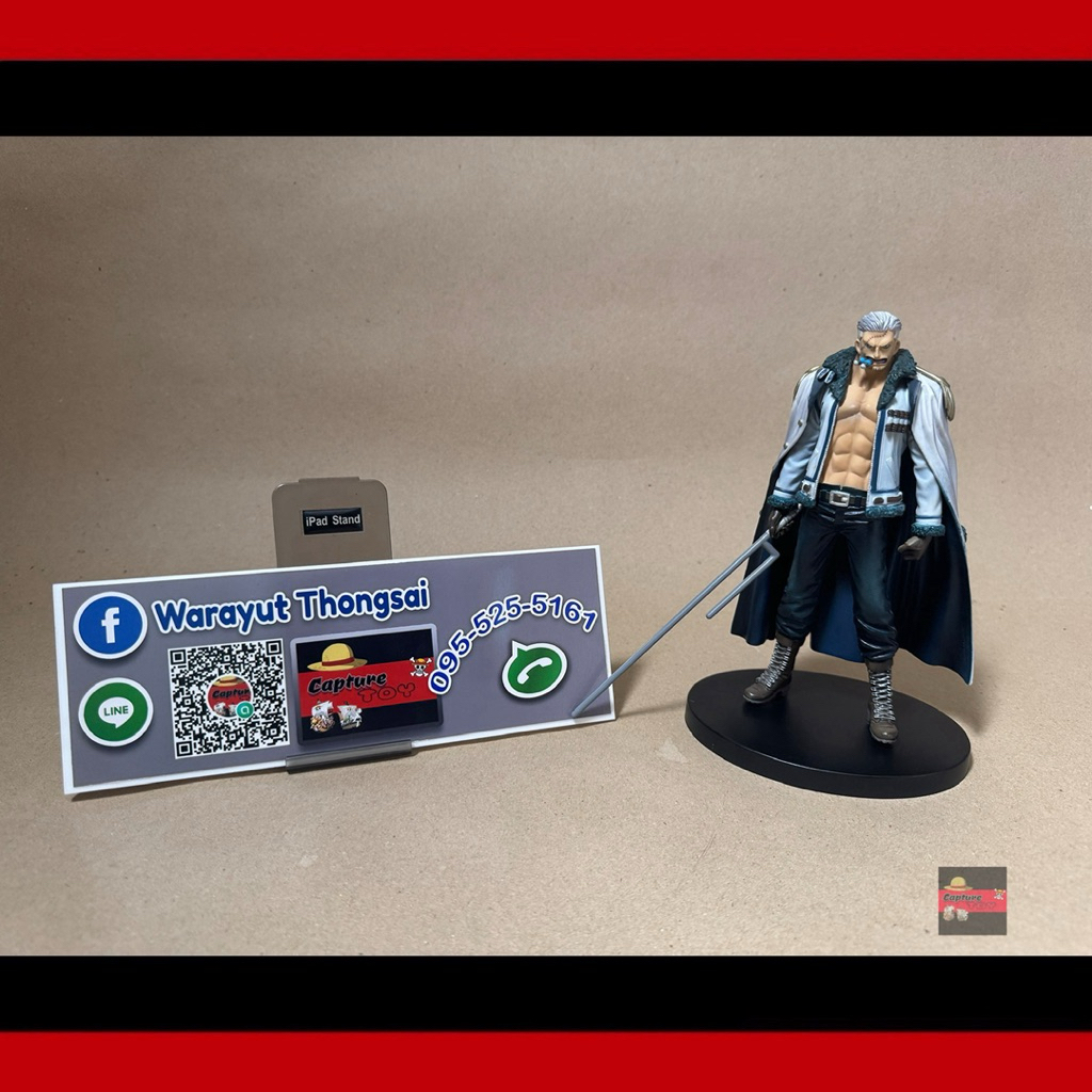 One Piece-Smoker-DXF Figure-The Grandline Men (Vol.16) (Banpresto ...