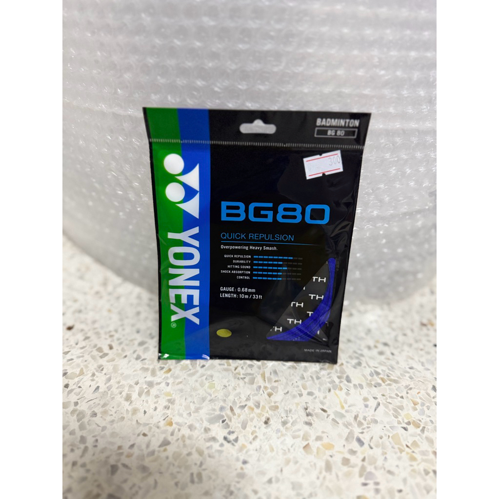 Yonex String BG80 (Blue) | Shopee Malaysia