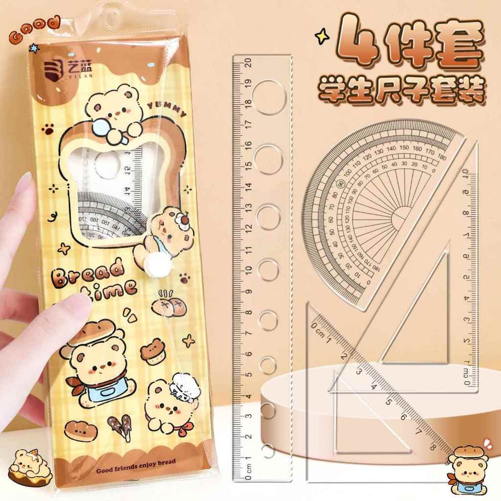 Triangle Shape Ruler Set Kawaii Cartoon Pattern Cute Suitable For ...