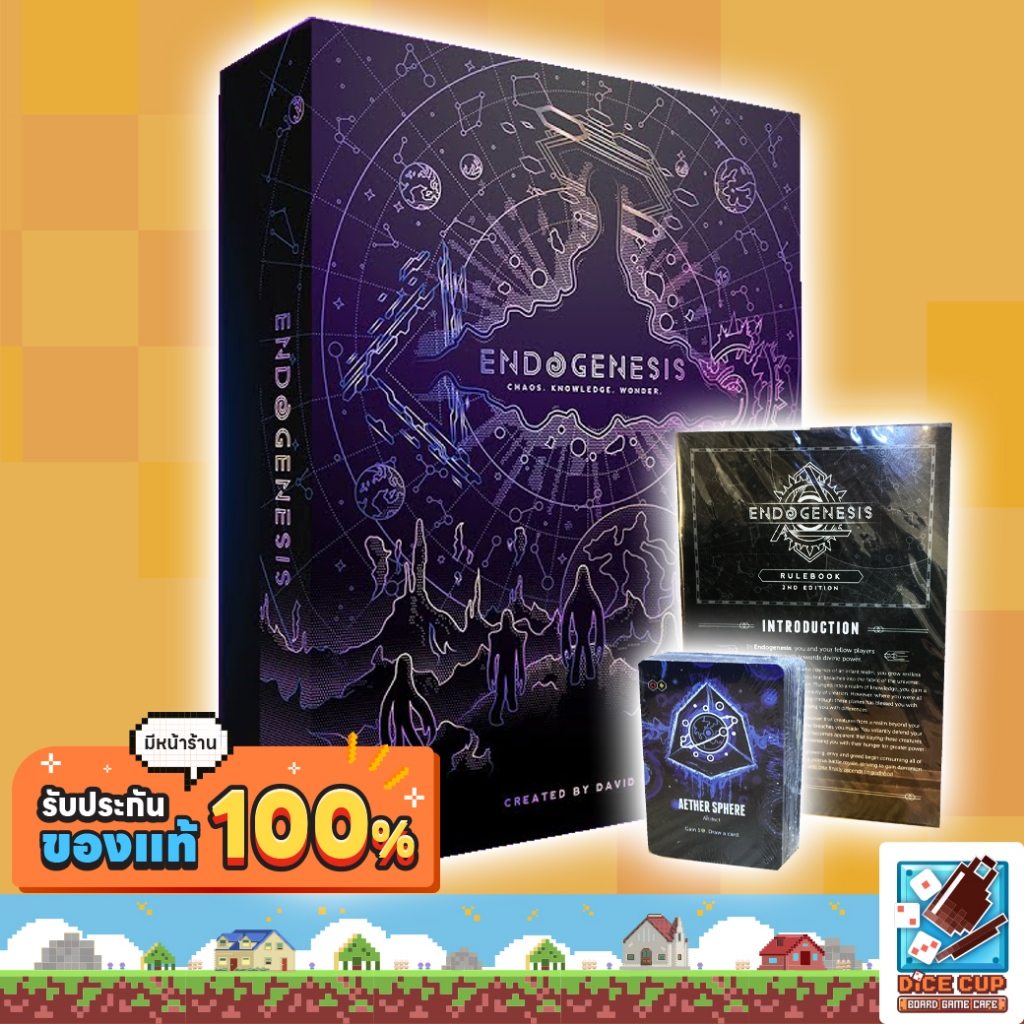 Endogenesis (1st Edition With 2nd Component Upgrade Pack) Board Game ...