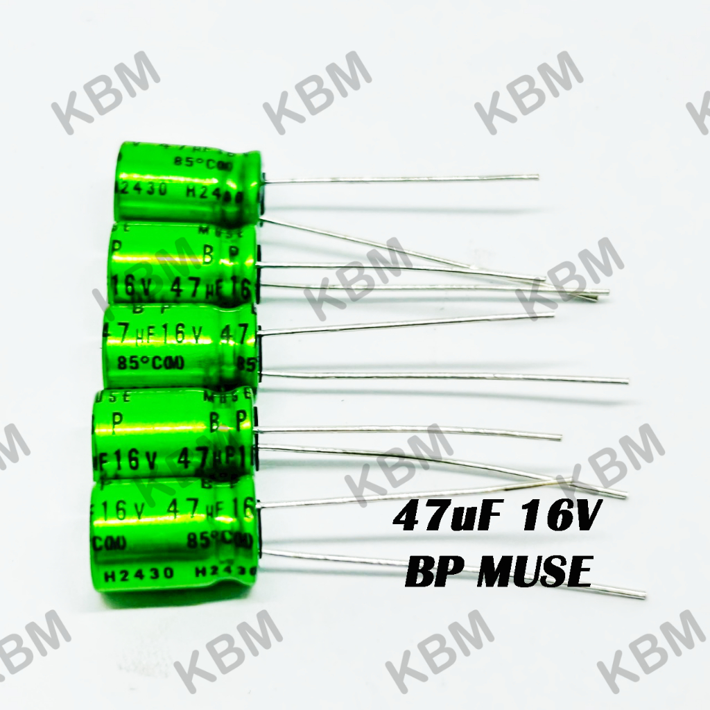 Capacitor (Capacitor) 47uf16v 47uf25v 47uf 25v Nichicon BP MUSE green ...