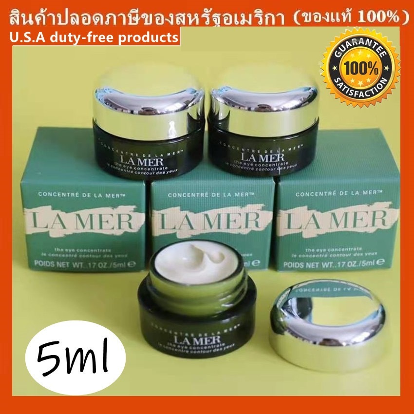 La Mer The eye concentrate 5ml (Jar With Box) | Shopee Malaysia