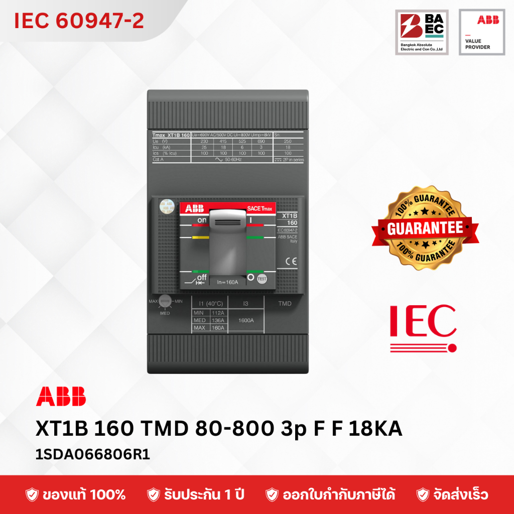 ABB Breaker XT1B 160 TMD 80-800 3p F | Shopee Malaysia