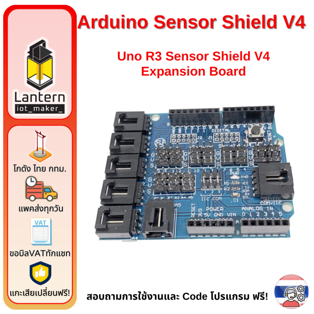 Arduino Sensor Shield V4 Leg Expansion Board Adiano Version 4 | Shopee ...