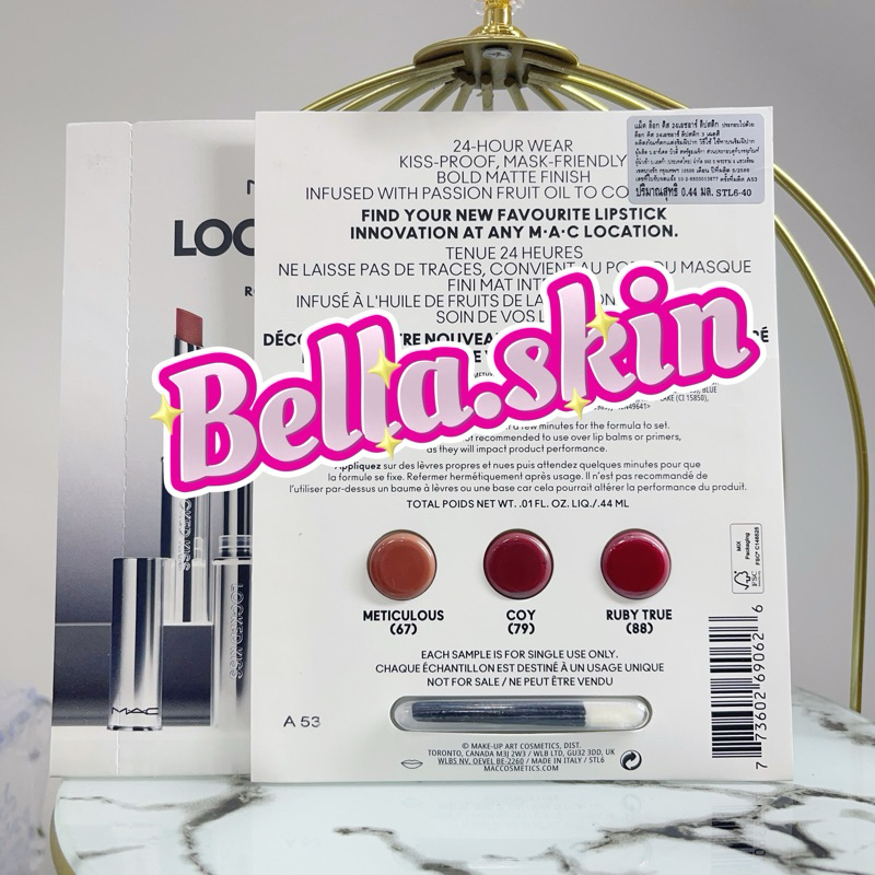 Authentic MAC LOCKED KISS INK LIP Tester Size New Lipstick | Shopee ...